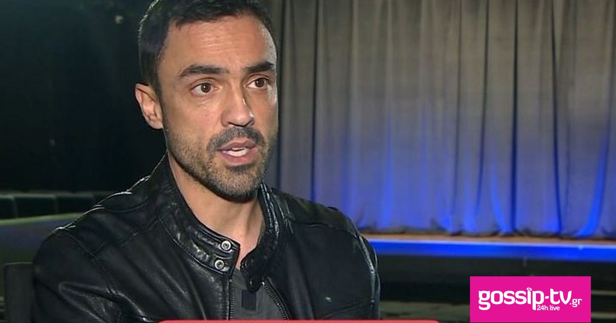 Κουρούμπαλης: Η κόρη μου είναι 6 χρονών & λέει "ο μπαμπάς μου έπαιζε ...