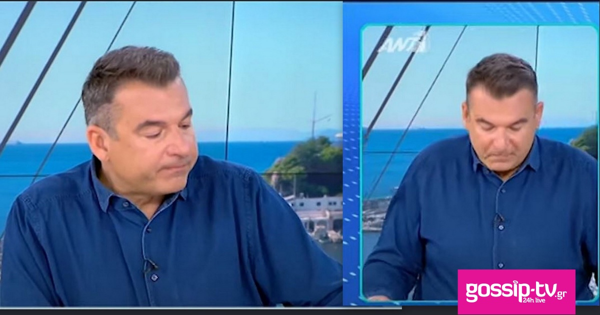 Λύγισε ο Λιάγκας: «Δεν μπορώ να το διαχειριστώ δημοσιογραφικά, θα ...