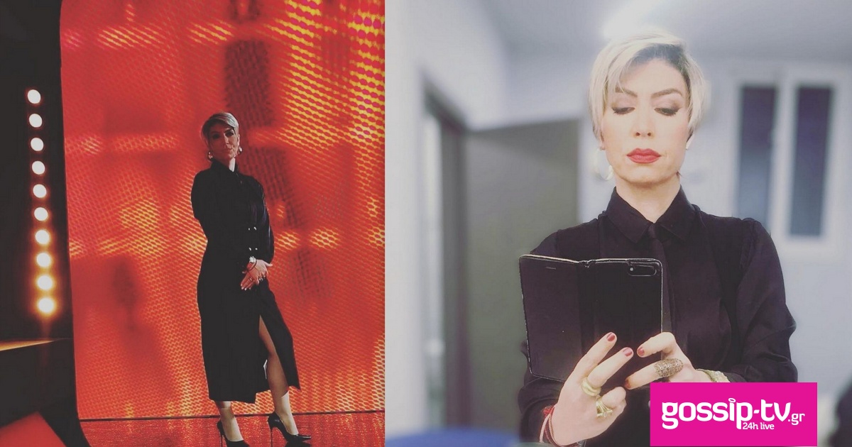 Μαρία Μάρκου: Η βιντεοκλήση που δημιούργησε την πιο δημοφιλή Chaser της ...