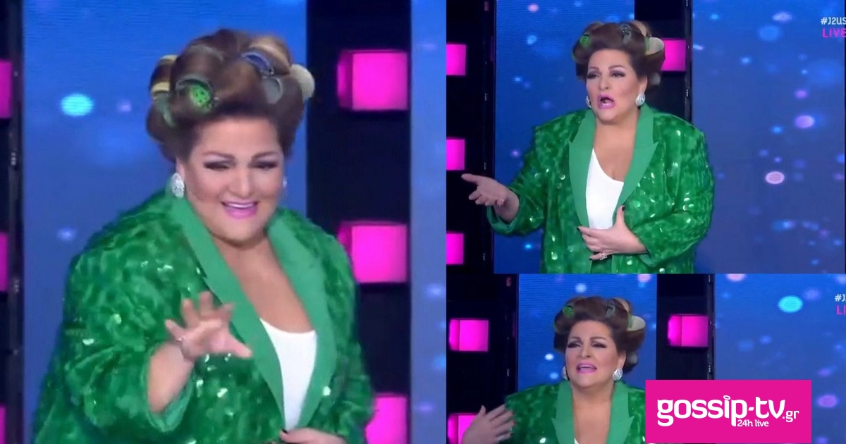Βίκυ Σταυροπούλου - J2US: H είσοδος με τα μπικουτί στο κεφάλι και το ατύχημα | Gossip-tv.gr