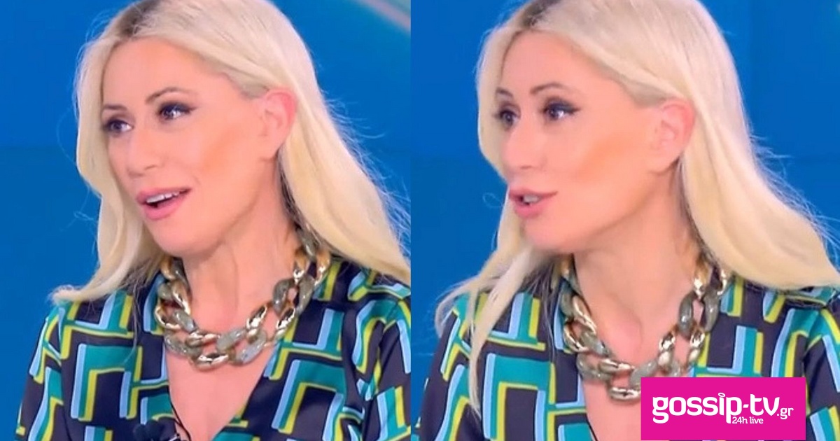 Μαρία Μπακοδήμου–Το σχόλιο «φωτιά» για Πανόπουλο & Γερμανού: «Σε μία ...