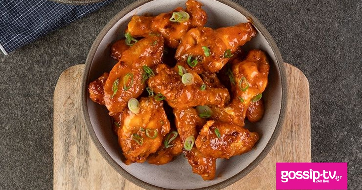 Chicken wings στο air fryer από τον Άκη Πετρετζίκη | Gossip-tv.gr