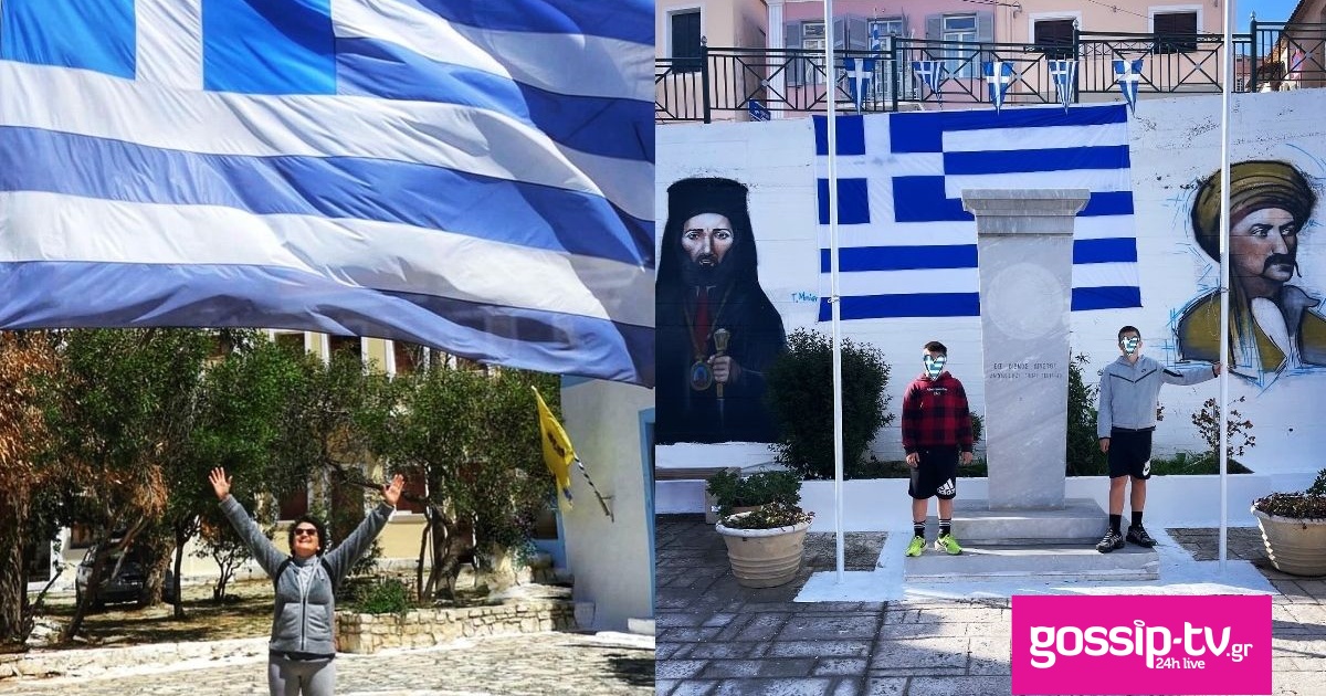 Γέμισε το Insta ελληνικές σημαίες - Οι αναρτήσεις των celebrities για ...