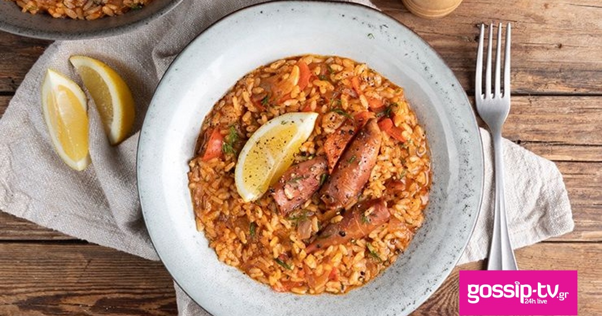 Ρύζι με καλαμαράκια από τον Άκη Πετρετζίκη | Gossip-tv.gr