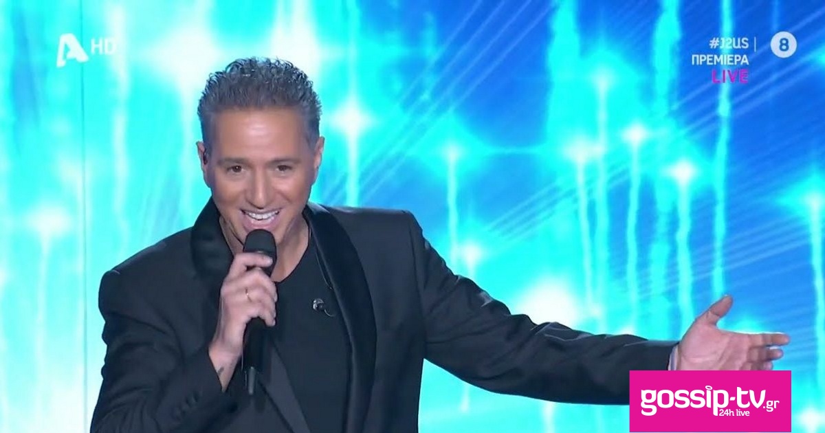 J2US: Βαρύ το κλίμα στην έναρξη του LIVE για τον Κόκοτα - «O Δημήτρης δίνει τη δική του μάχη ...
