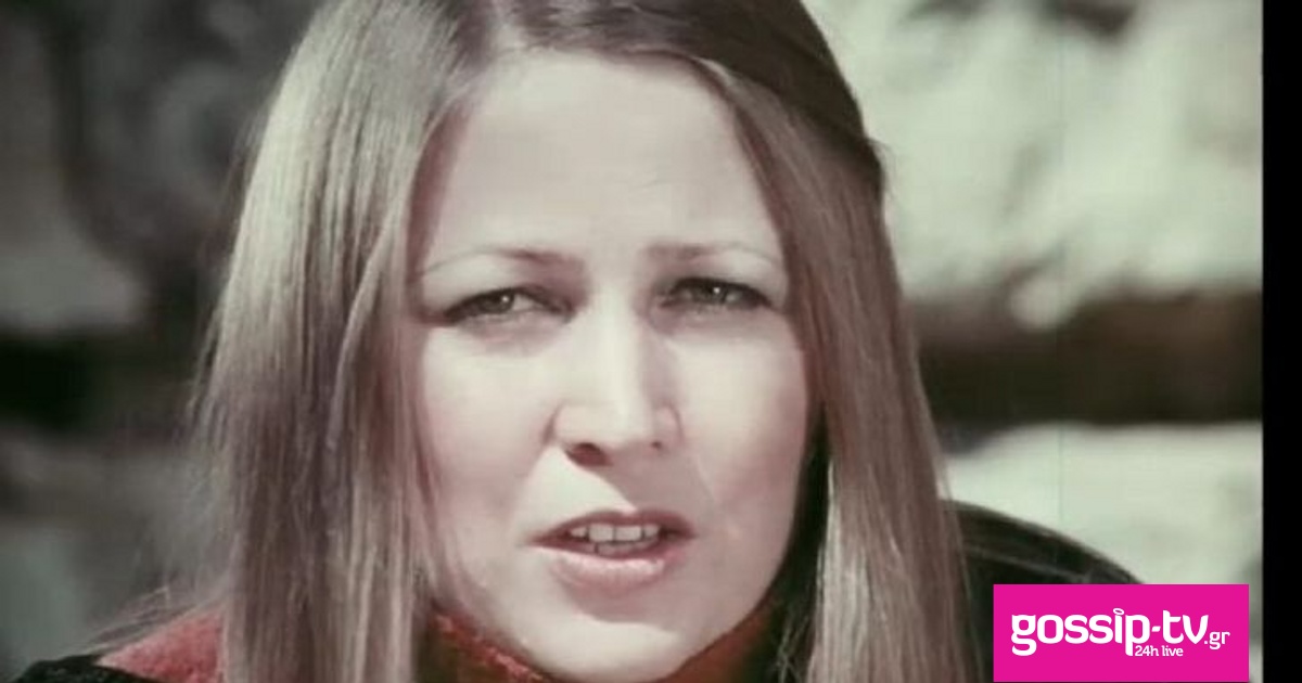 Eurovision 1976: Η συμμετοχή- διαμαρτυρία της Ελλάδας με τη Μαρίζα Κωχ ...