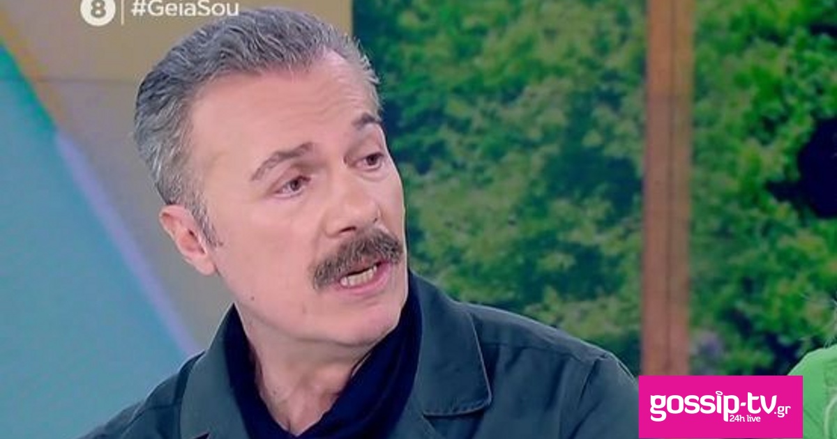 Γεωργακόπουλος για το πρόβλημα υγείας της μητέρας του: «Δεν της φέρθηκα ...