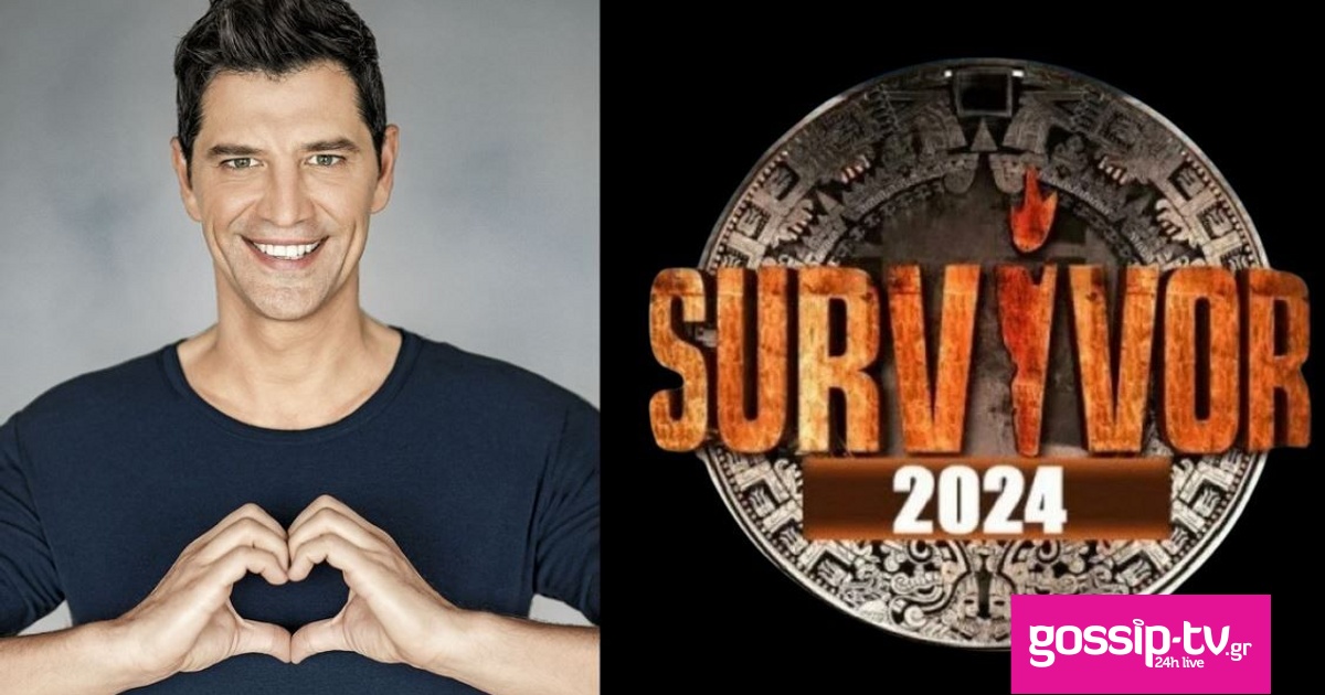 Survivor 2024: Ο Σάκης Ρουβάς θα τραγουδήσει στο πάρτι της Ένωσης - Οι ...