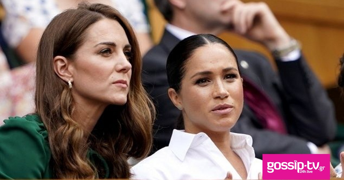 Meghan Markle vs Kate Middleton: Το ίδιο κοστούμι, με μία μέρα διαφορά ...