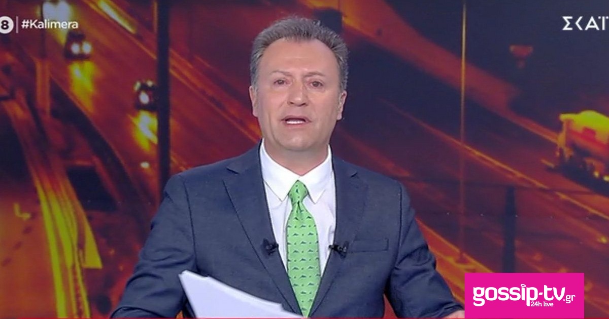 «Πρεμιέρα» για τον Οικονόμου στο Σαββατοκύριακο και το «Καλημέρα»: «Δεν ...