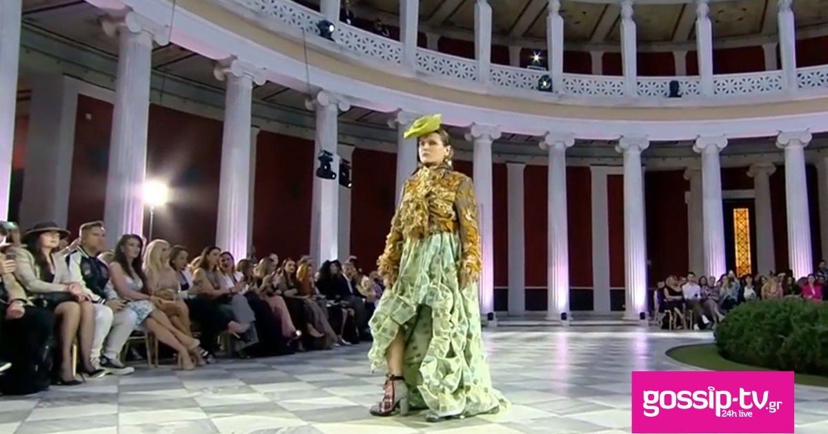 Athens Fashion Week:Η συγκινητική αφιέρωση στην Κάτια Νικολαΐδου & το ...