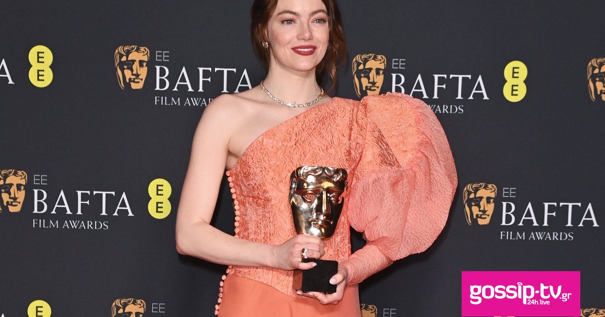 Η Έμμα Στόουν θέλει να την αποκαλούν με το πραγματικό της όνομα - Για ...