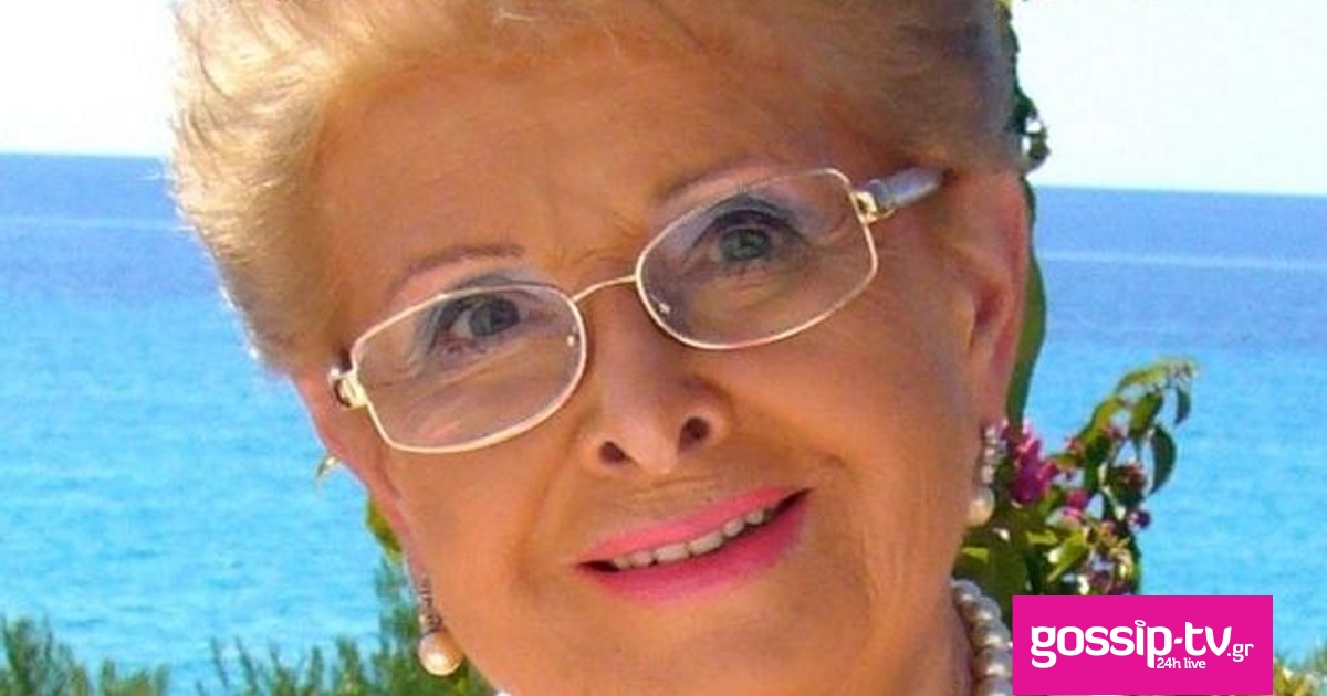 Βέφα Αλεξιάδου: «Bγαίνω στη βεράντα και λέω… Θεέ μου, δεν μας ακούει ...