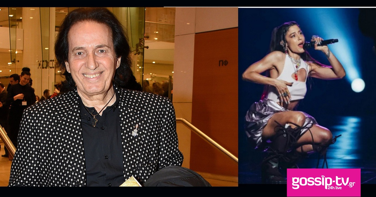 Eurovision 2024 - Πασχάλης για Σάττι: «Δε μου άρεσε οπτικά το θέαμα ...