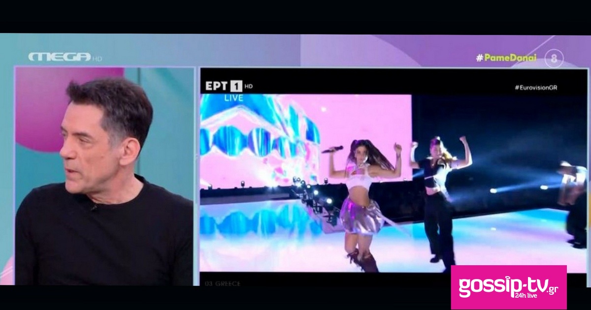 Eurovision 2024 – Θάνος Καλλίρης: Η Μαρίνα είναι καλλιτέχνης, αλλά δεν ...