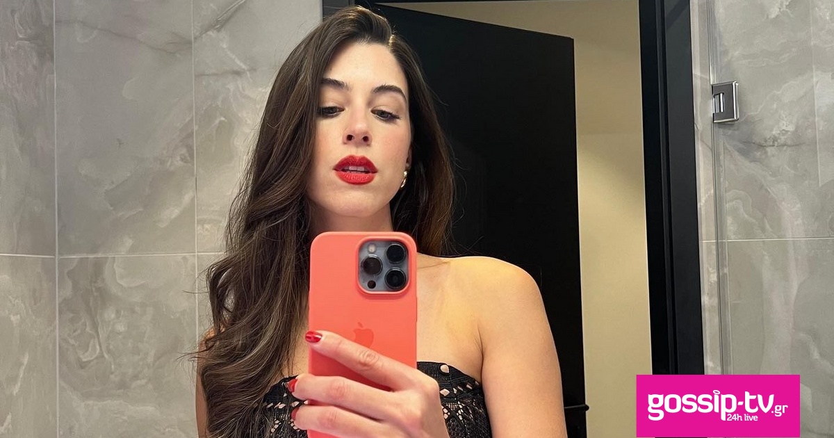 Demy: Οι φώτο που πυροδότησαν τις φήμες περί εγκυμοσύνης & η απάντησή της | Gossip-tv.gr