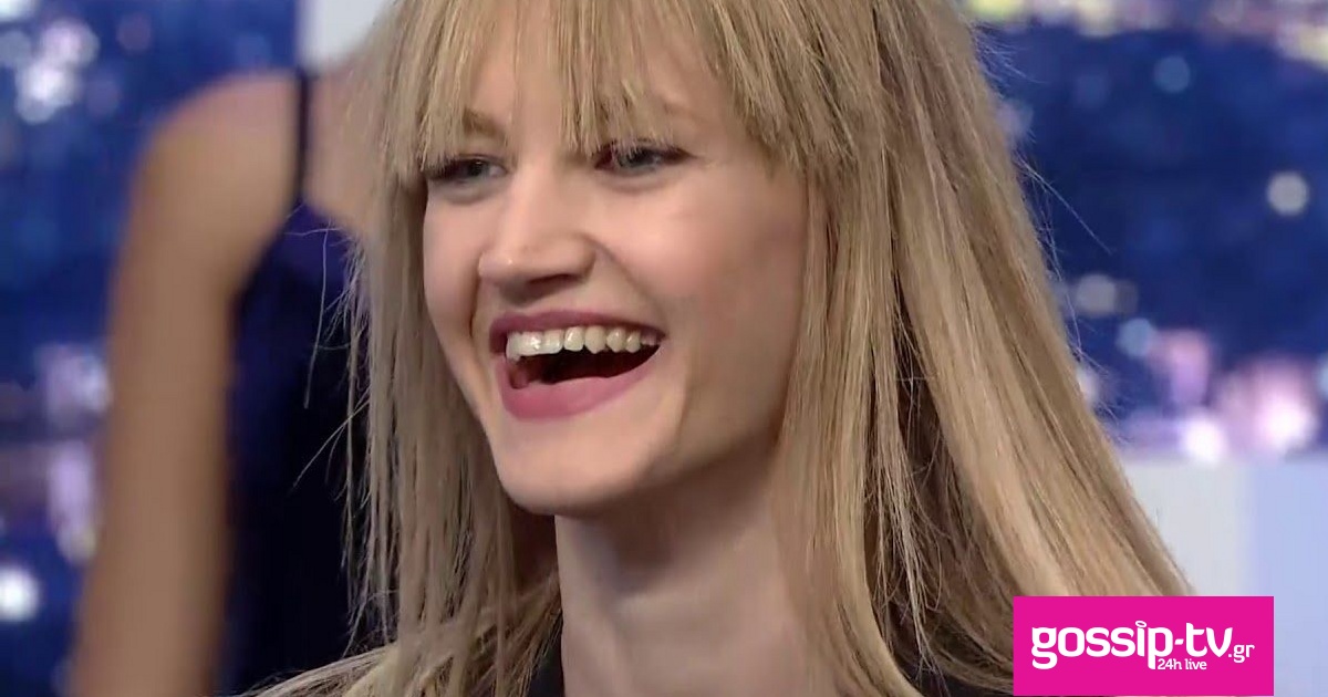 Ειρήνη Ερμίδου: Άλλος άνθρωπος 5 χρόνια μετά το GNTM | Gossip-tv.gr