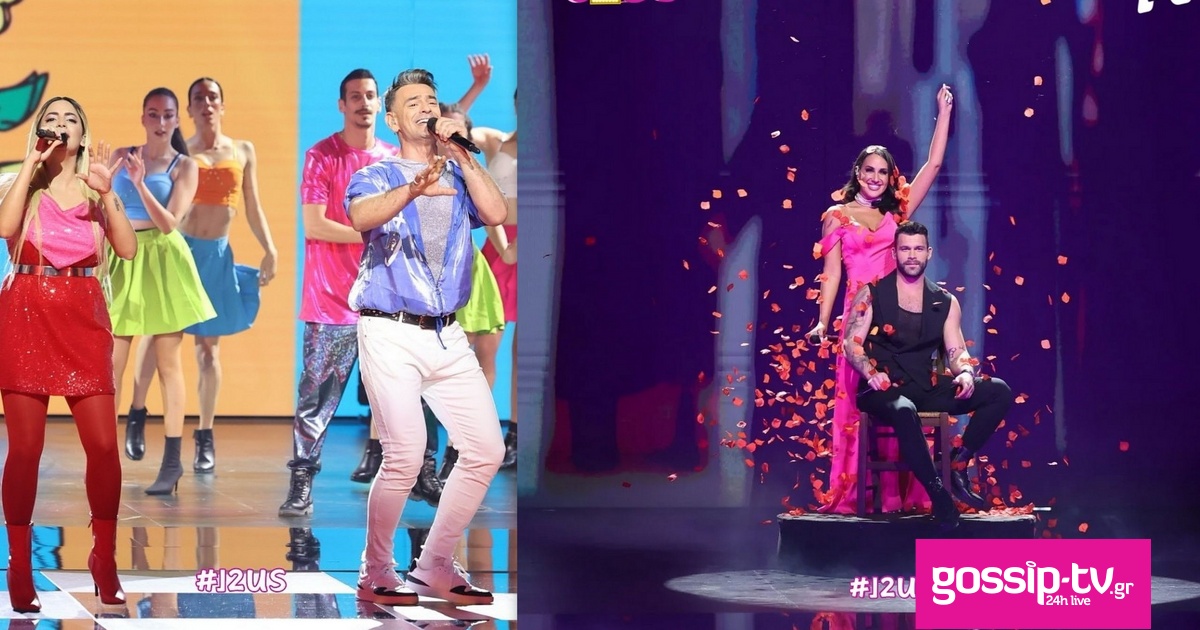 J2US: Το ζευγάρι που αποχώρησε και οι πρώτες δηλώσεις μετά το τέλος του live | Gossip-tv.gr