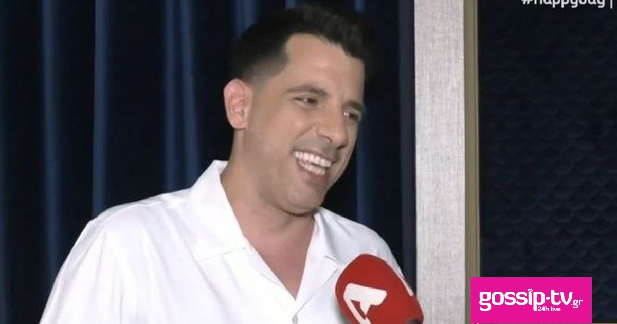 Θοδωρής Φέρρης: «H μητέρα μου με είδε στα πατώματα για έναν χωρισμό και ...