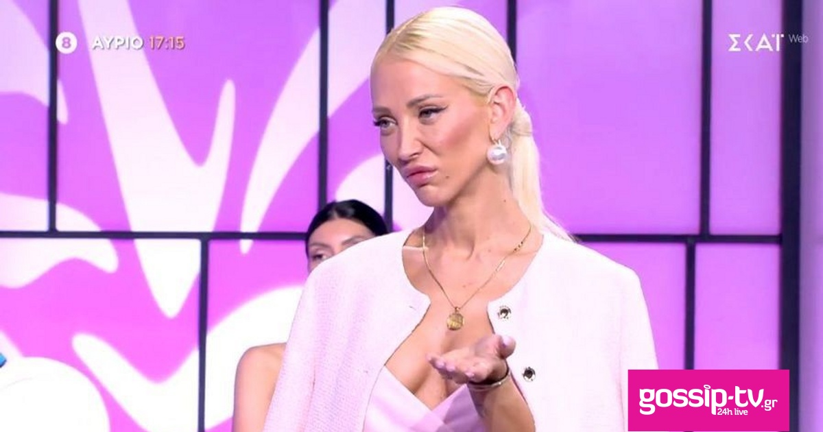 My style rocks: Χαμός και σήμερα, σε νέα ώρα! «Σταμάτα να μιλάς για να ...
