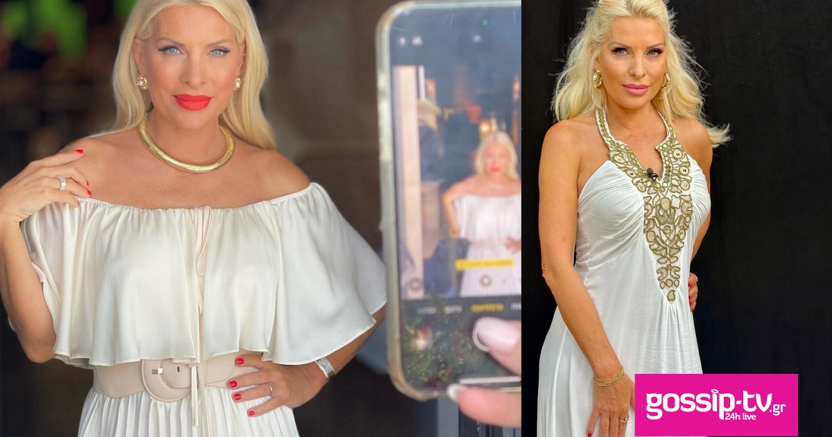Μενεγάκη: Τα μαθήματα στο Instagram, οι προσπάθειες με τον άνθρωπό της ...