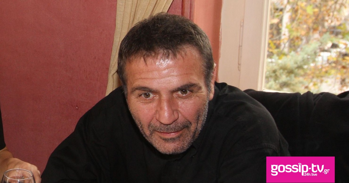 16 χρόνια από τη στυγερή δολοφονία του Νίκου Σεργιανόπουλου που σόκαρε ...