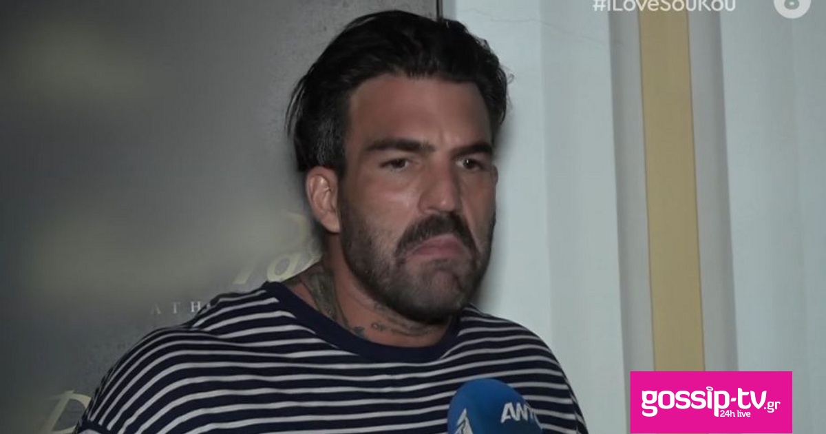 Αλεξάνδρου: «Αν δε δείξει τη ζωή της η Ιωάννα Τούνη θα είναι υποκριτικό ...