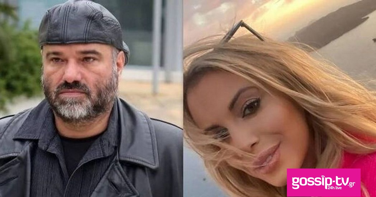 Έλενα Αθανασοπούλου: Τα πρώτα λόγια μετά την αθώωση του Κώστα ...