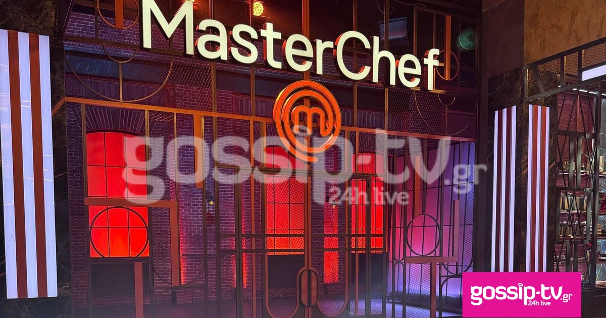 MasterChef 2024: Το gossip-tv στον μεγάλο τελικό! Λεπτό προς λεπτό όσα συμβαίνουν στο πλατό ...