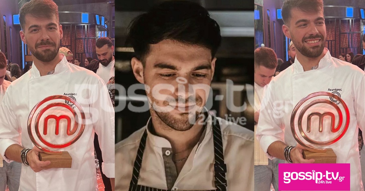 Λευτέρης Ζαφειρόπουλος: Ο νικητής του MasterChef στο gossip-tv - Πού θα δώσει το έπαθλο των 100. ...