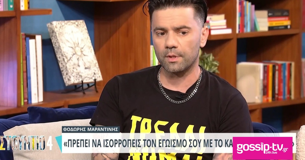 Μαραντίνης: «Η δουλειά μου δεν είναι να “πουλάω” τα παιδιά μου για να ...