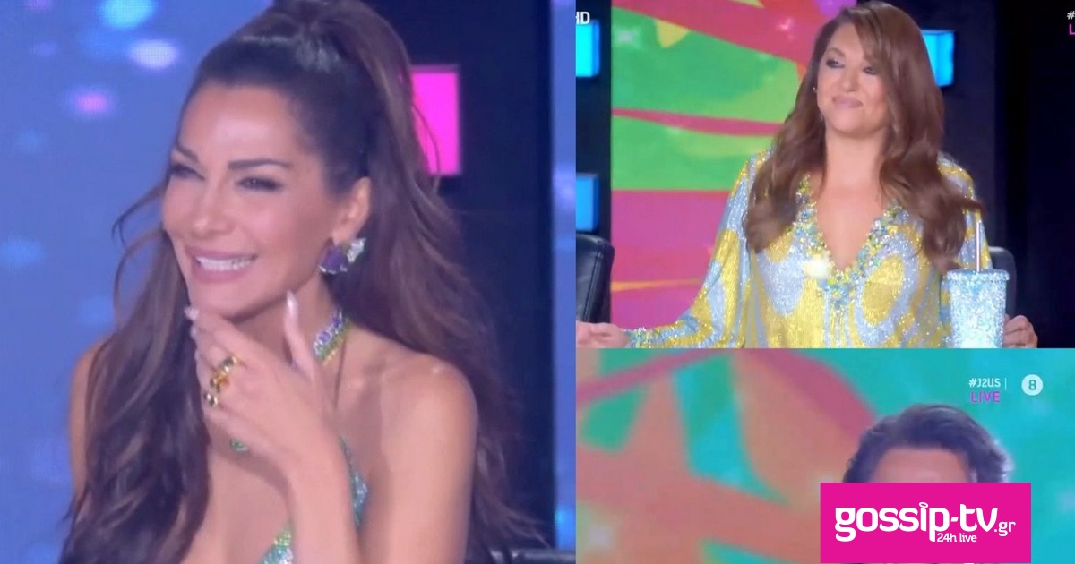 J2US: H εμφάνιση της Βανδή, η απουσία & τα μάτια της Γαρμπή που έλαμπαν από έρωτα για τον Σχοινά ...