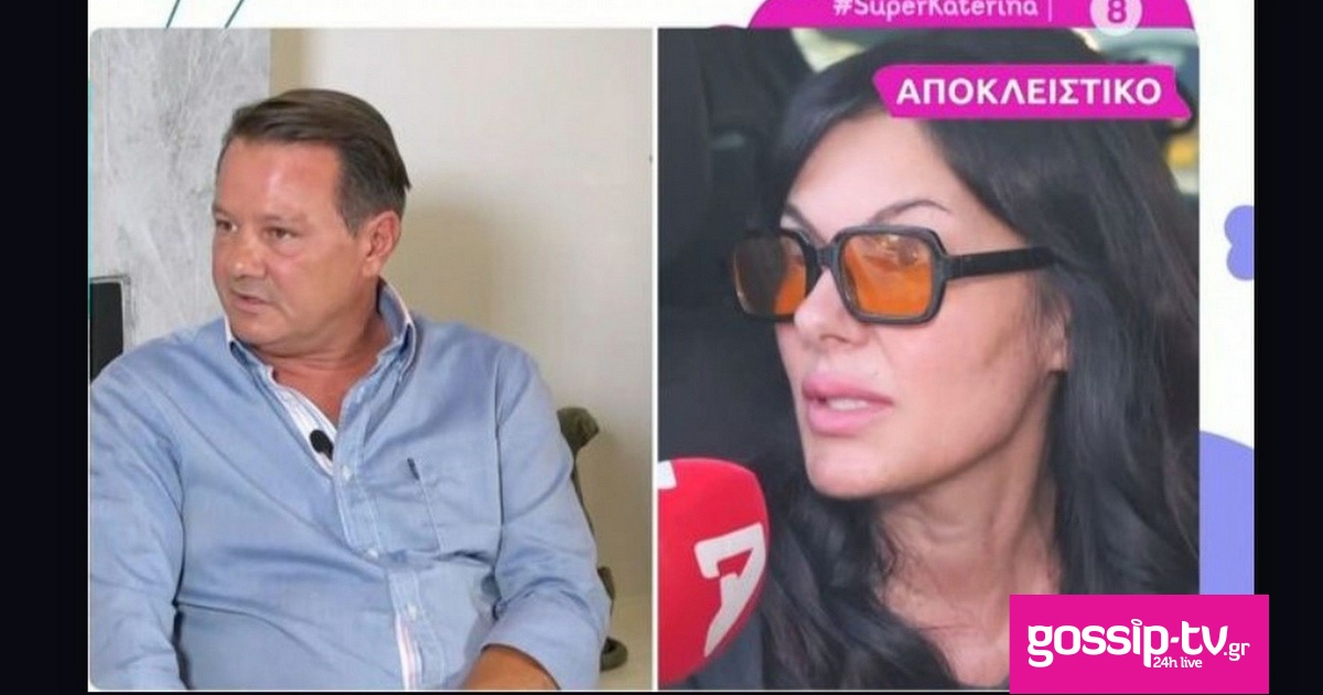 Σάννυ Μπαλτζή για Απόστολο Λύτρα: «Ο θύτης θα είναι στο απυρόβλητο ...