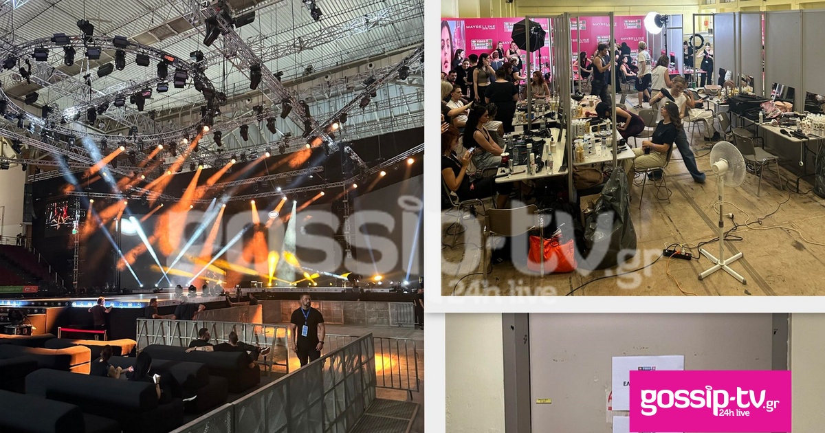 Το gossip-tv στα Mad VMA 2024: Η Μαγγίρα, η Καραβάτου, η Σάττι & το χρυσό κοστούμι παρουσιαστή ...