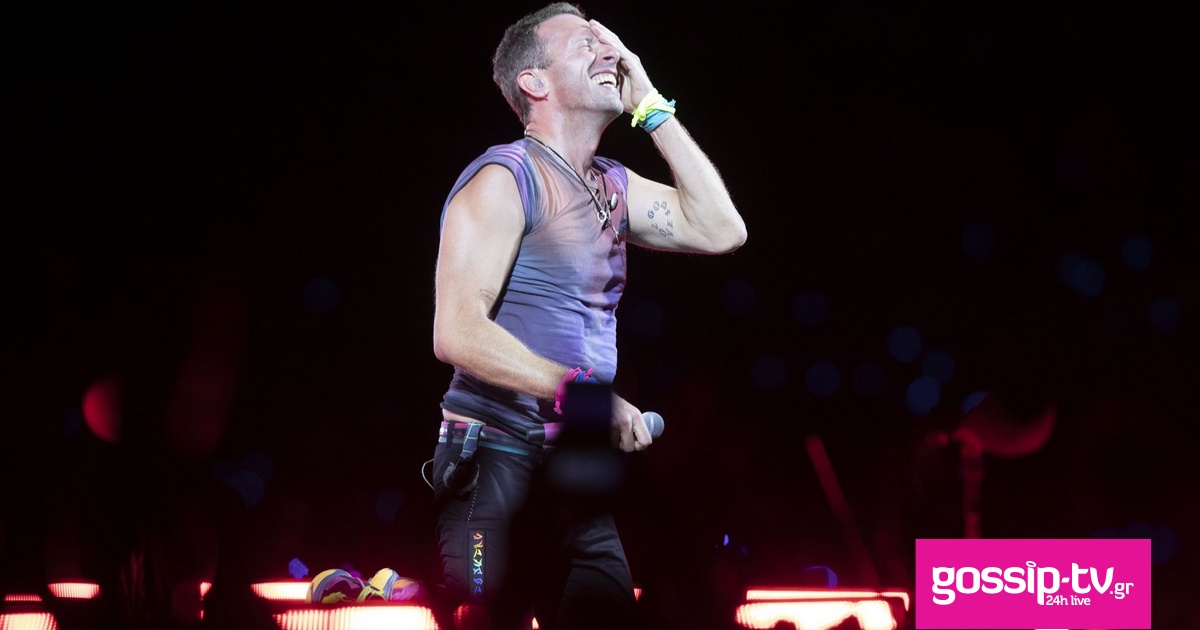 Coldplay: «Πρέπει να το δείτε…» - Η νέα ανάρτηση για το βίντεο κλιπ τους στο Ηρώδειο | Gossip-tv.gr