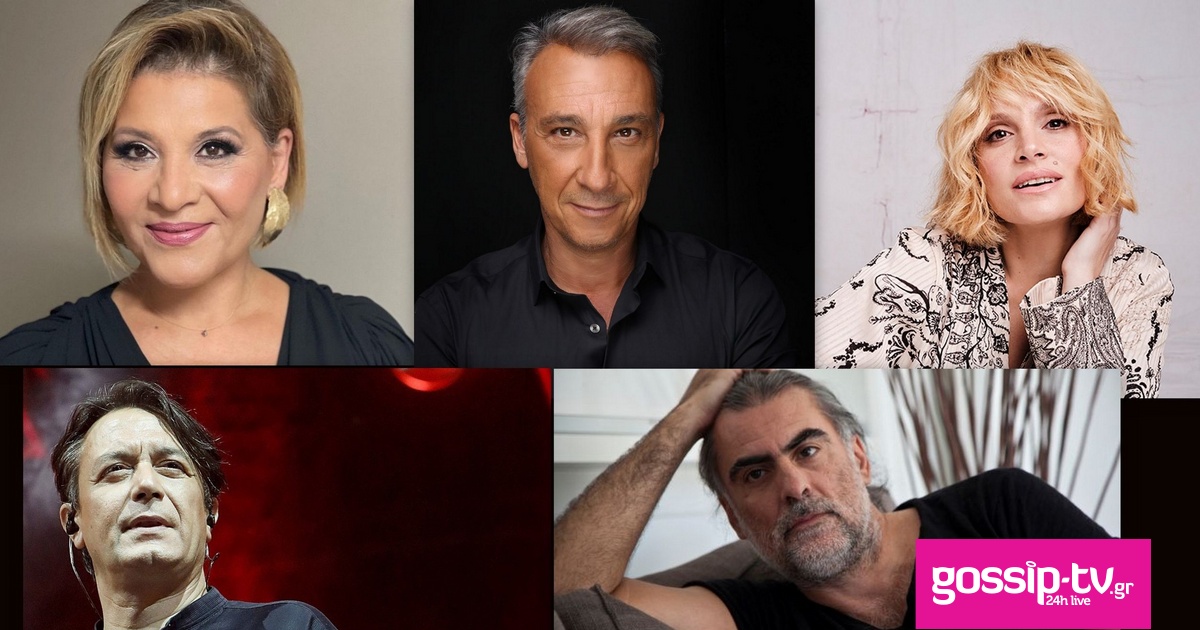 Παγκόσμια ημέρα μουσικής: 4 + 1 ερμηνευτές μιλούν για την αξία της ...