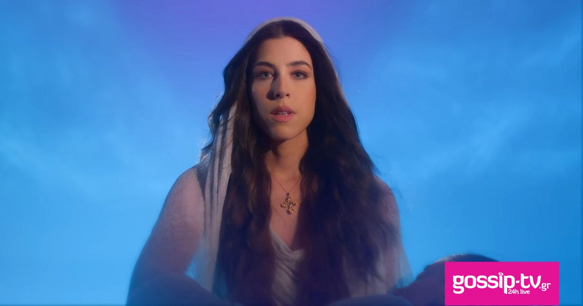 Η Demy γίνεται «Υπερφαινόμενο» και παρουσιάζει το νέο pop hit του καλοκαιριού | Gossip-tv.gr