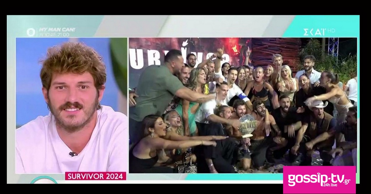 Survivor - Ντάνιελ Νούρκα: Ο νικητής αποκάλυψε τι θα κάνει το έπαθλο ...