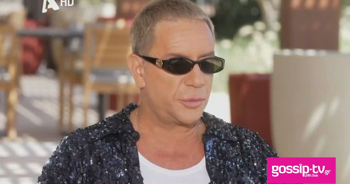 Μαζωνάκης: Απαντά για τη διαμάχη με την αδερφή του – «Είναι πολύ ...