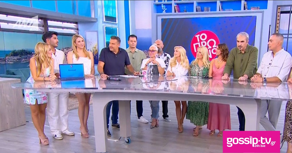 Φινάλε για το Πρωινό: Η αποκάλυψη του Λιάγκα για το συμβόλαιό του, η ...