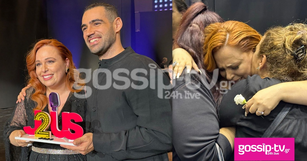 J2US-Όσα έγιναν όταν έσβησαν οι κάμερες: Τα δάκρυα της Κουρτίδου & η αγκαλιά στη μητέρα του ...