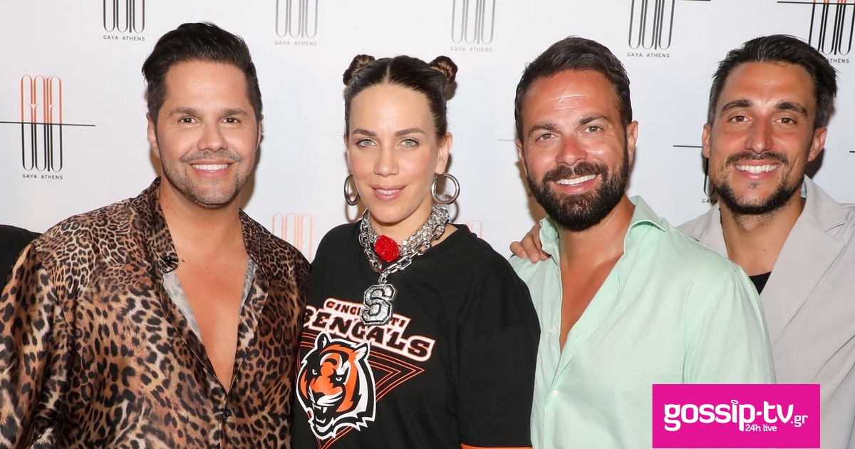 Night out για τους celebs - Πού διασκέδασαν μέχρι το πρωί; | Gossip-tv.gr