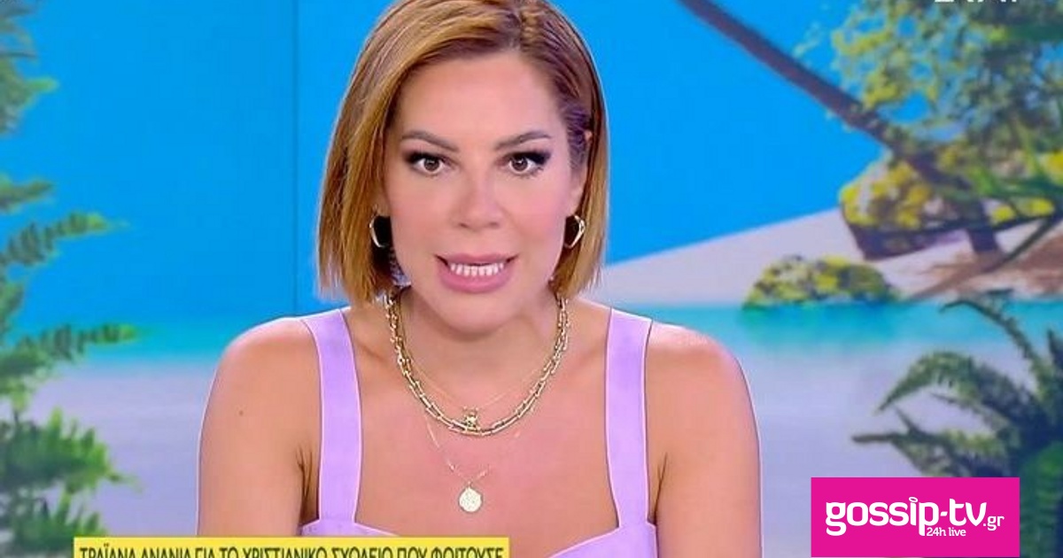 Μαριάντα Πιερίδη: «Θυμάμαι ακόμη τον χάρακα στο χέρι, από τη μία και ...