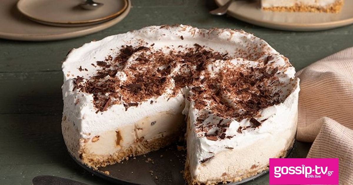 Εύκολη τούρτα παγωτό banoffee από τον Άκη Πετρετζίκη | Gossip-tv.gr