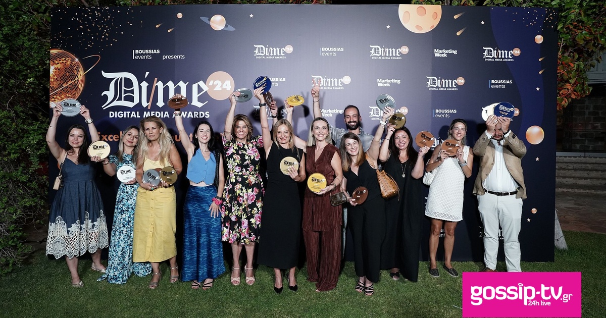 “Our DIME has come!”- Η DPG Digital Media Group αναδείχθηκε ως Digital Publisher of the Year ...