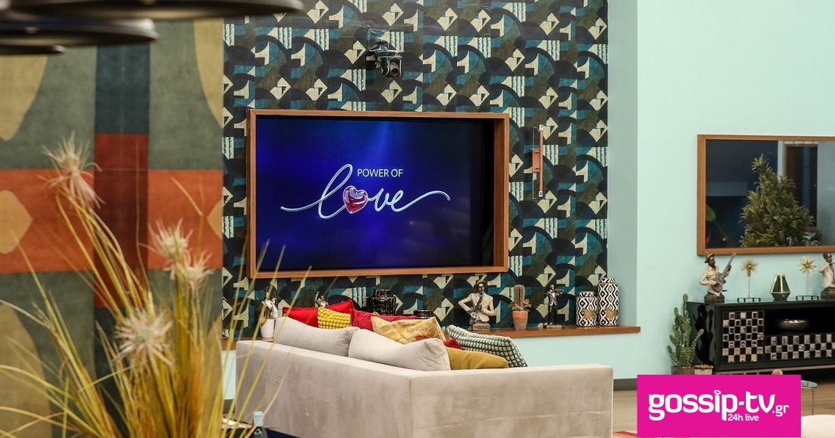 Power Of Love: Ένα νέο αγόρι αναστατώνει τα κορίτσια | Gossip-tv.gr
