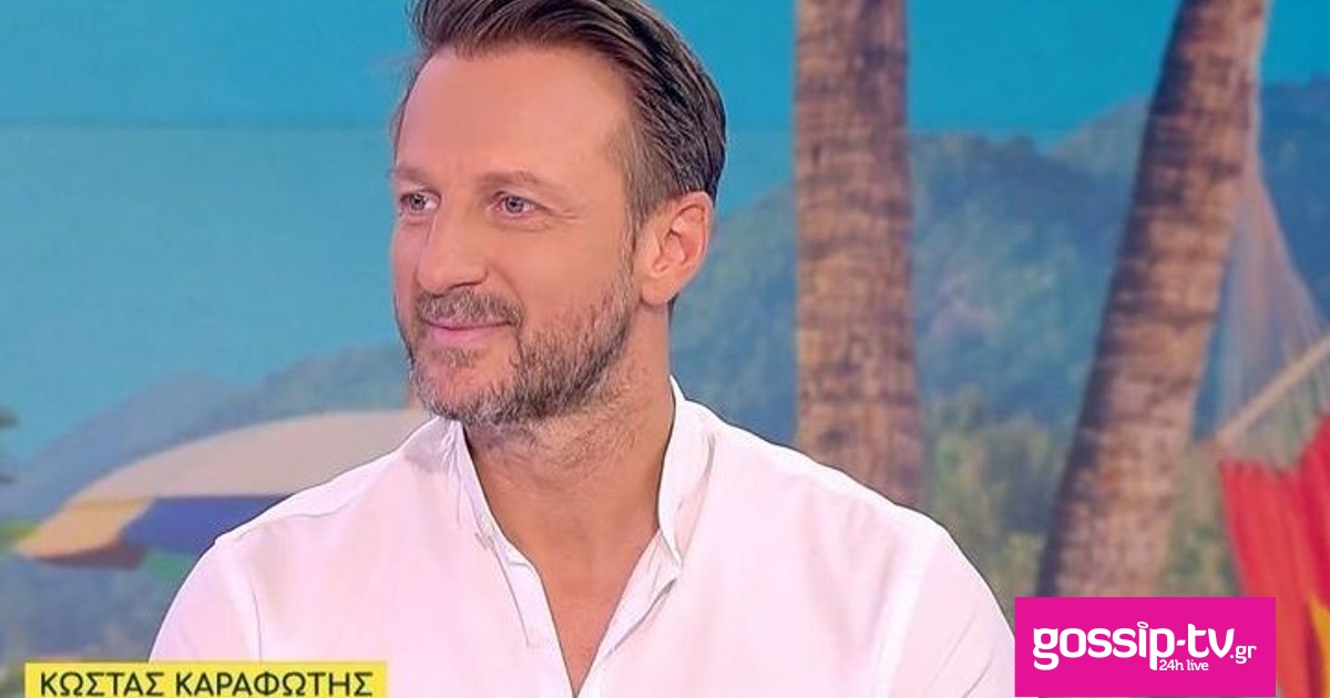 Κώστας Καραφώτης: «Έχω πολύ καλή ανάμνηση από το Fame Story... Είμαι 20 ...