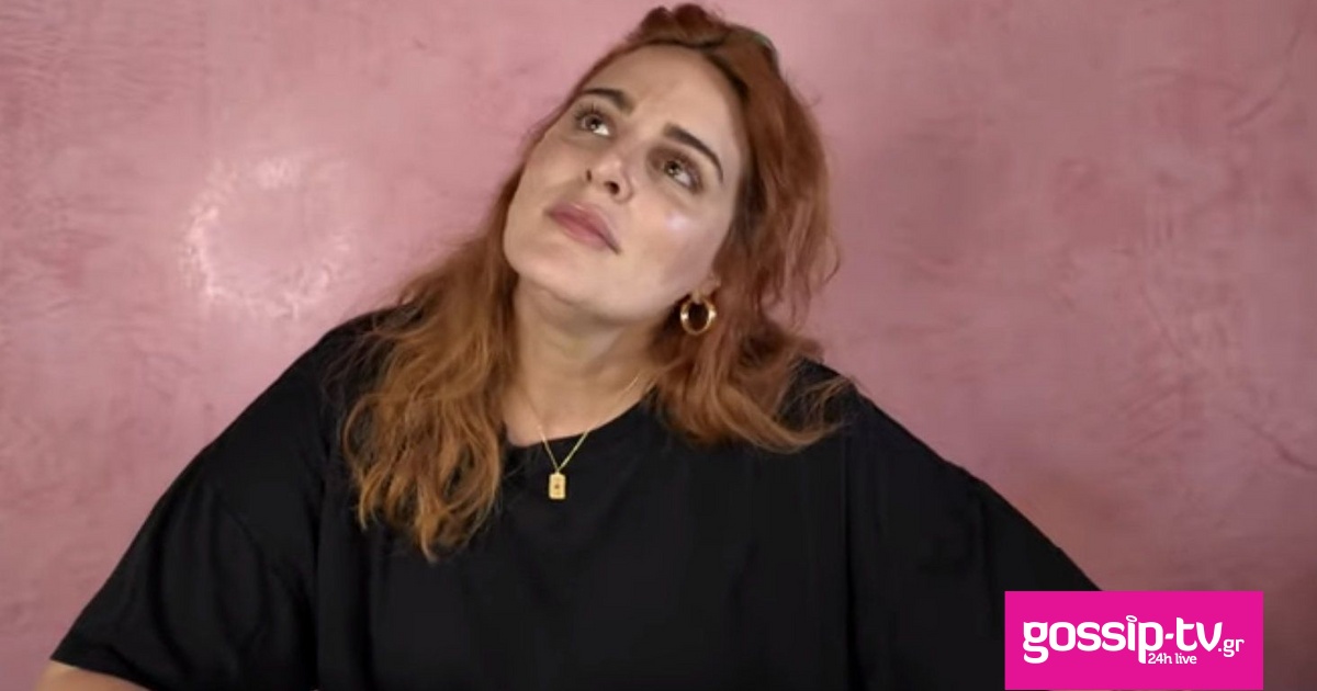 Εβελίνα Νικόλιζα: «Ήμουν περίεργα, μετά έγινα καλά και μαντέψτε. Τώρα ...