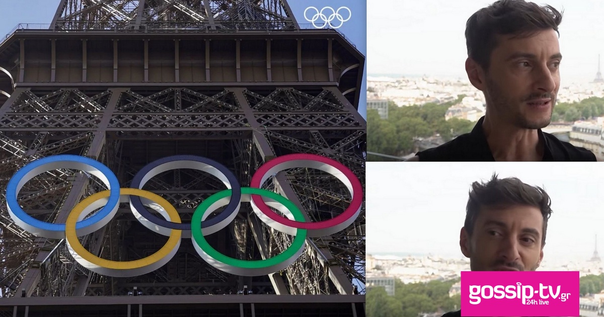 Τομά Ζολί: Ο ηθοποιός και σκηνοθέτης που εμπνεύστηκε την έναρξη των ...