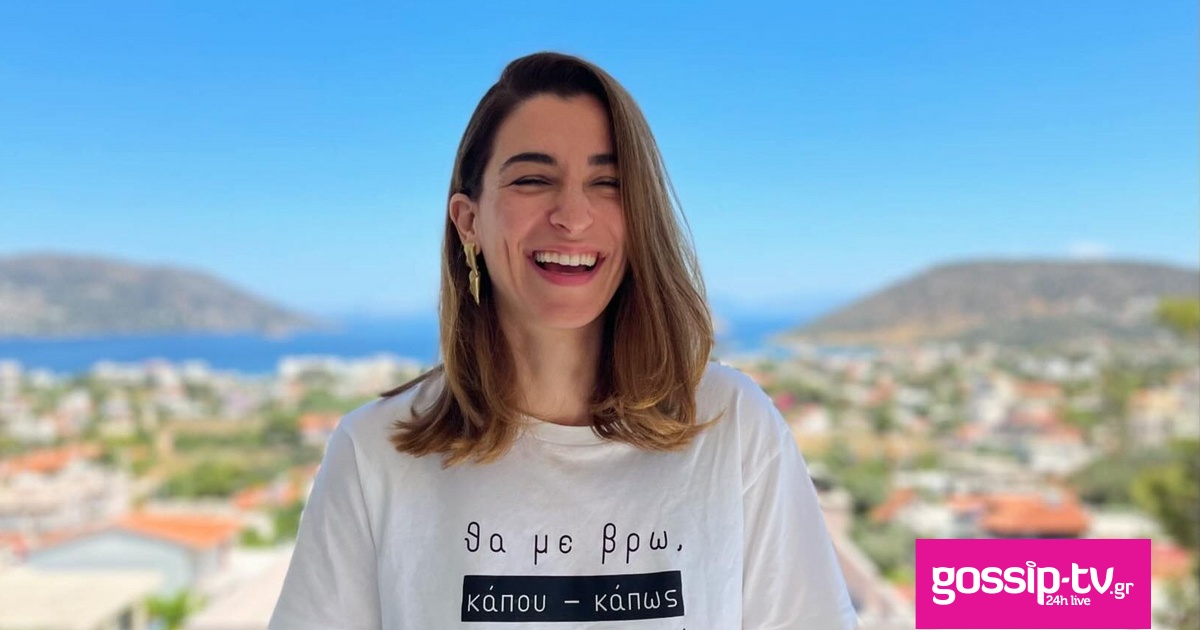 Μαρίζα Ρίζου: Οι throwback φωτό από την παιδική της ηλικία - Δεν έχει ...